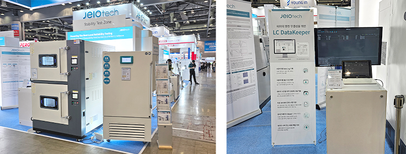 News | JeioTech manufacturer of Lab Companion