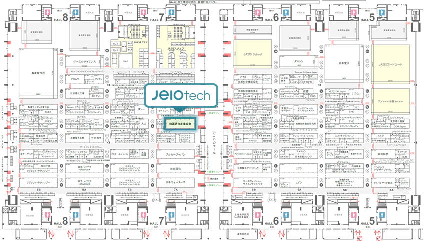 News | JeioTech manufacturer of Lab Companion