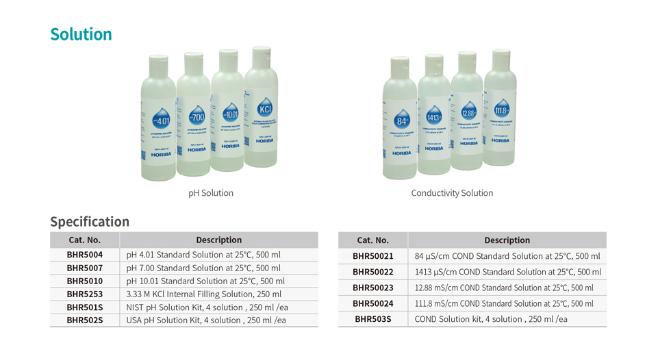 상품 상세보기 : 표준 용액 (pH/Cond./ORP) - Solution | 제이오텍 공식 홈페이지